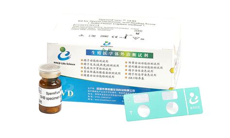 Kit For Sperm Hyaluronic Acid Binding Assay Capture Assay Of Solid