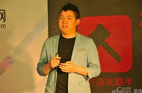 荣耀手游插件授权荣耀插件授权码可以透视 随意云