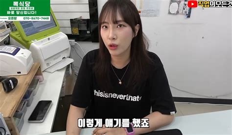 젊은여자가 복권방사장이 되면 듣는말 유머움짤이슈 에펨코리아