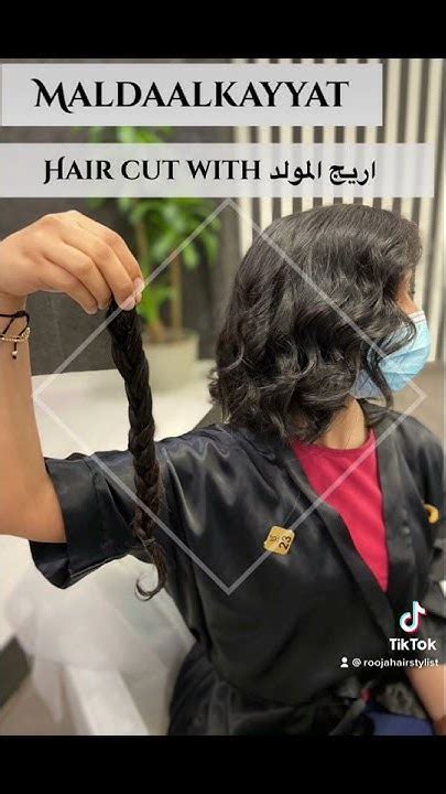 تسريحاتموضةفيرويفيمكياجاكستنشنعرايسصوالينملداالخياطجدةمول