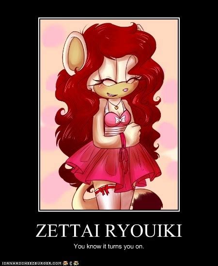 Furry Zettai Ryouiki Furries Furry Know Your Meme