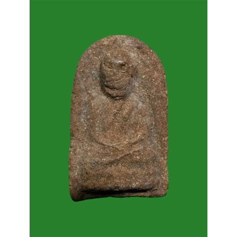 พระหลวงปู่ทวด เนื้อว่าน พิมพ์เล็ก รุ่นแรก วัดสุวรรณคีรี จ สงขลา ปี 2505 Shopee Thailand