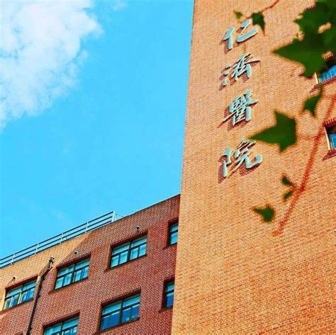 多学科合力“围剿”肿瘤 仁济医院肿瘤中心介绍（七）：肺癌多学科诊疗团队诊治患者治疗