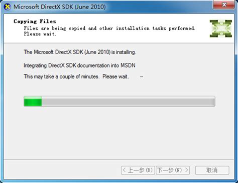 【directx 9 0c入门教程】之一 开发环境搭建 安装vs2008 sp1和directx sdk 胡子长长了的博客 csdn博客