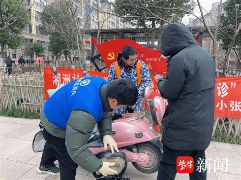 党建“红”网格“蓝”，苏州相城度假区（阳澄湖镇）电瓶车隐患排查“义诊”居民活动自行车