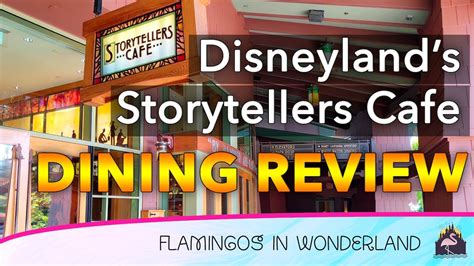 Storytellers Cafe Disney Grand Californian Hotel Disneyland Youtube