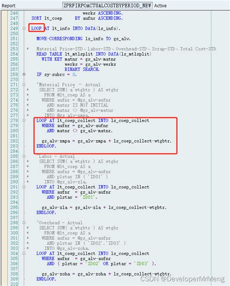 Sap Cdsamdp获取订单状态文本（替代函数statustextedit）sap 如何获取销售订单文本 Csdn博客