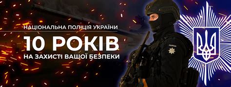 Кабінет Міністрів України Кабінет Міністрів України