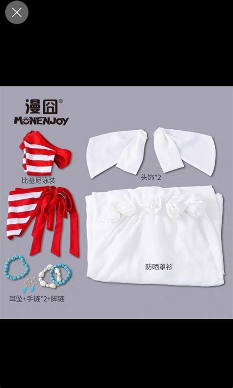 Nero Claudius Fgo Bikini Cosplay Hobbies Toys Memorabilia
