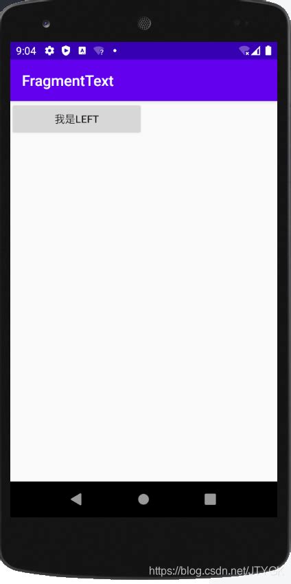 Android Fragment 的静态和动态使用静态添加碎片到活动的过程 Csdn博客