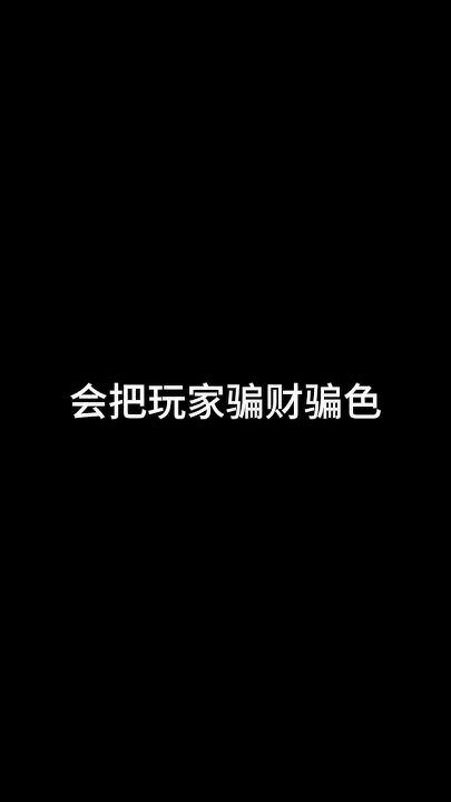 我的世界有电脑病毒 我的世界 迷你世界 Youtube