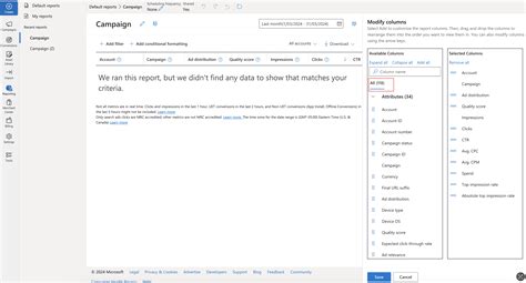 ads is it possible to retrieve default reports and its available
