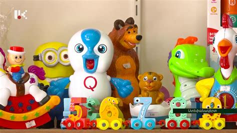 Որքանով են Արցախում պաշտպանված սպառողների իրավունքները Youtube