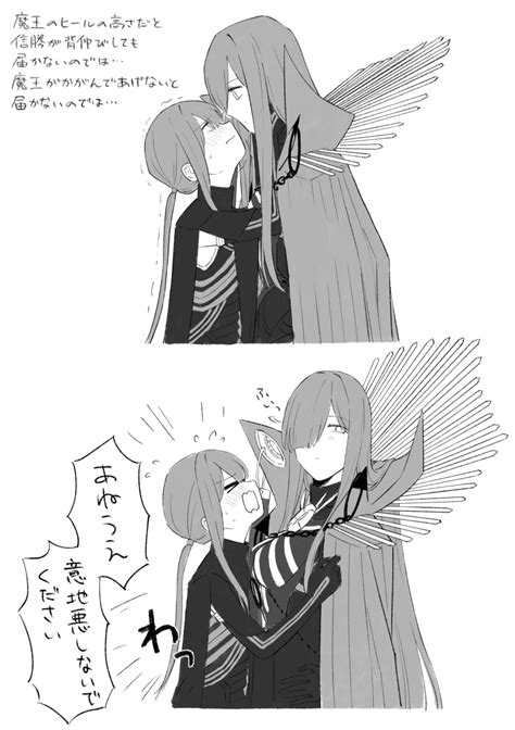 Oda Nobunaga And Oda Nobukatsu Fate And 1 More Drawn By Yzrh0 Danbooru