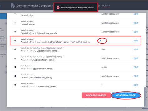 Error Failed To Update Submissions Values Page 3 Data Management Kobotoolbox Community Forum