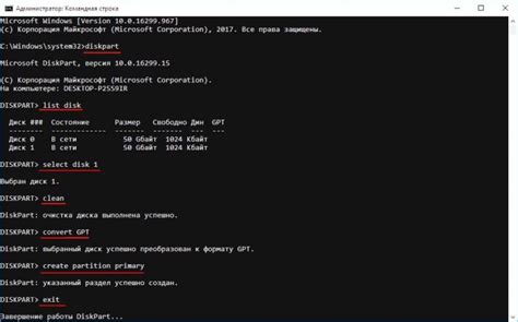 Как создать загрузочную флешку Mac Os в Windows