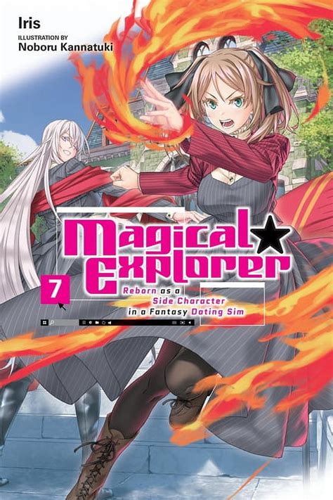 Magical Explorer Light Novel Magical Explorer Vol 7 Light Novel