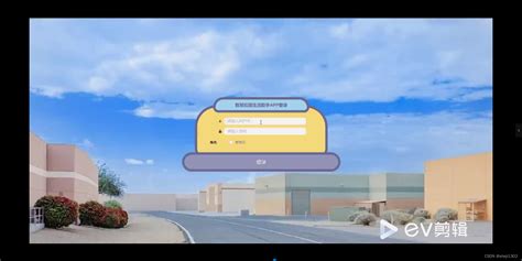 附源码 计算机毕业设计pythonuniapp智慧校园生活助手app487a7程序lwapp远程部署校园生活助手 App Csdn博客