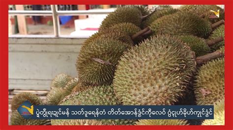 Imna Tv News 29 4 2023 Youtube