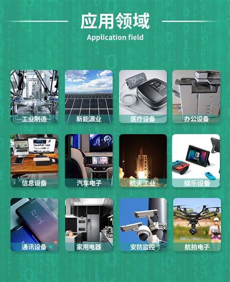 原装正品 Esp8266串口wifi 远程无线控制wifi模块 Esp 12f 稳压ic 阿里巴巴