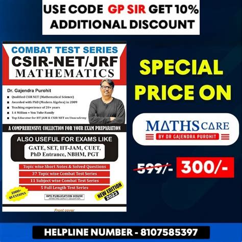 Short Notes Booklet Csir Net Iit Jam Gate Cuet Pg Mathematics Mathscare