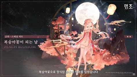 금희 코스튬 실화냐 ㅅㅂㅋㅋㅋㅋ 오덕양성소 에펨코리아