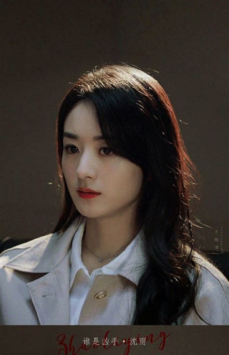 Ghim Của Zhao Li Ying Trên Zhao Li Ying Nữ Thần Công Chúa Diễn Viên