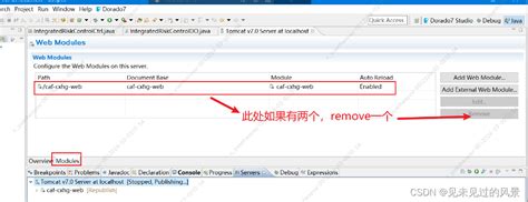 could not publish server configuration for tomcat at localhost csdn博客
