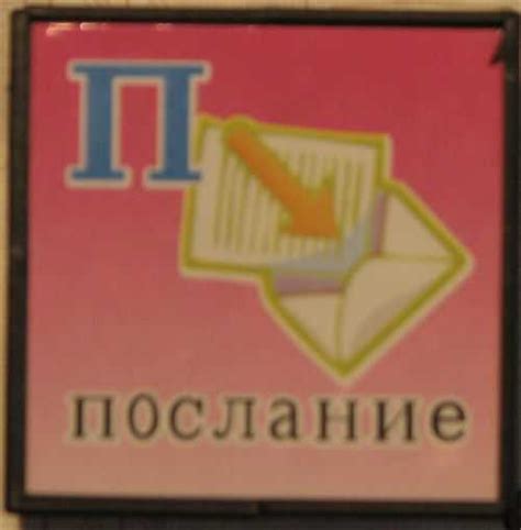 Китайские кубики с алфавитом – Китайские кубики (ПОЛНАЯ ВЕРСИЯ!!!) (72 ...