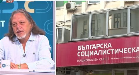 Нидал Алгафари с ГОРЕЩ КОМЕНТАР Караницата в момента е кой да държи маркуча Радев е в основата