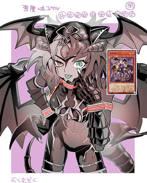 Tawashipurin Yubel Yu Gi Oh Absurdres Highres 1girl Alice Lady