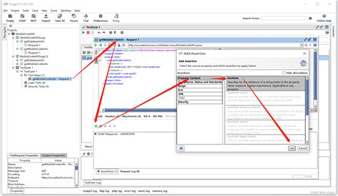 soapui工具 webservice接口（带图详细步骤） soapui调用webservice接口 csdn博客