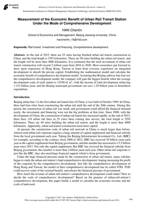 Pdf Measurement Of The Economic Benefit Of Urban Rail Transit Station Under The Mode Of