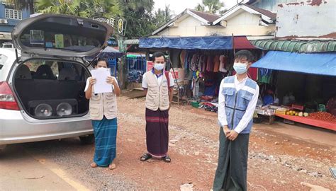 လှိုင်းဘွဲမြို့နယ်တွင် ကိုဗစ် ၁၉ ရောဂါ ကြိုတင်ကာကွယ်ရေး အသိပညာပေးနှိုးဆော် Information And