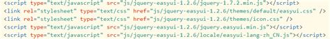 Javascriptjquery代码位置问题jquery放在head还是body Csdn博客