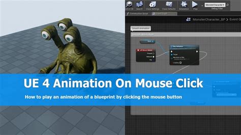 ue4 play animation on mouse click unreal engine engineering animation