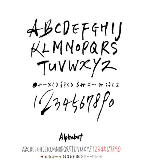 유토이미지 상세페이지 베이직샵 21014314 손으로 쓴 영어 알파벳