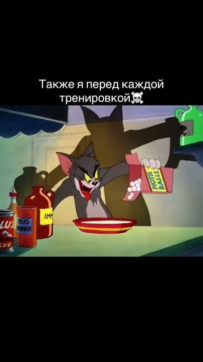 Подпишись если спортсмен Shorts Short Gym рекомендация спортзал спорт тренировка фитнес