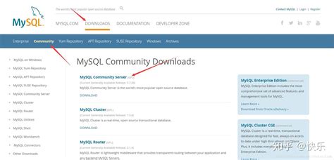 超详细MySQL安装及基本使用教程 知乎