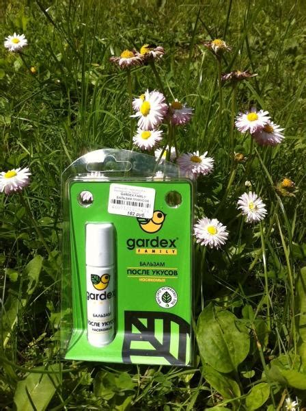Бальзам после укусов Gardex Family | отзывы