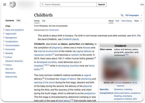 Image Blurring Feature Release Press Release