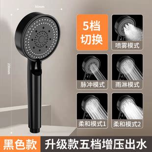 黑武士花洒喷头浴霸增压淋雨淋浴粗大出水孔沐浴家用洗澡加压套装 阿里巴巴