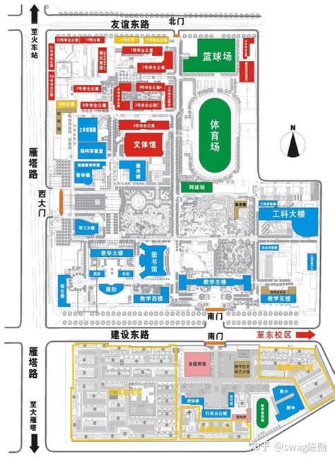 西安建筑科技大学雁塔校区研究生最强入住攻略 知乎