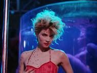 Itziar Atienza Nude Pics Videos Sex Tape