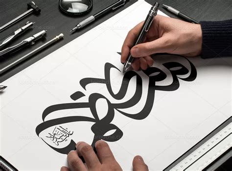 وکتور تایپوگرافی امام کاظم ع گرافیک با طعم تربچه