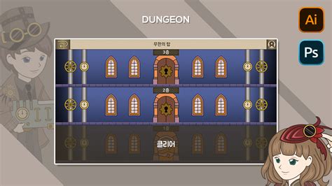 Mobile Game UI Design On Behance Mobile Game UI Design On Behance