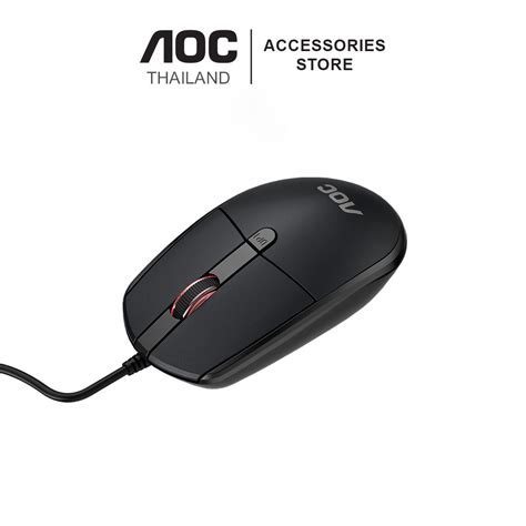 Mouse เมาส์ Aoc Ms130 Black Wired Office Mouse Intek Trading Group