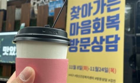 푸드트럭 케이터링 홍보물품 안내 네이버 블로그