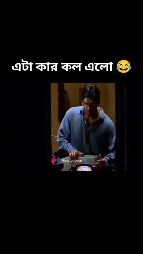 boɴɢ nɪʀᴏʙ tag your friend 😂 instagram