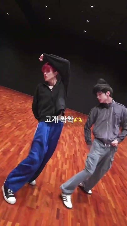 이번엔 형아즈다‼️ 연준 수빈 Ggum 형아즈 챌린지 Txt 투바투 투모로우바이투게더 Kpop 모아 Moa 최연준 최수빈 사랑해
